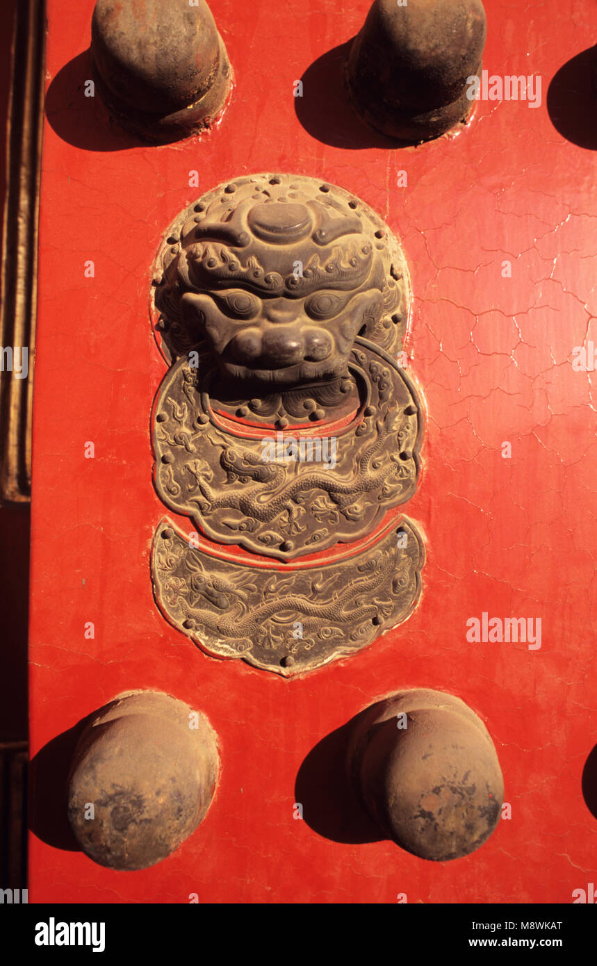 Zijin Cheng, Purple Forbidden City, Chinese Imperial Palace, Ming-Ching ...