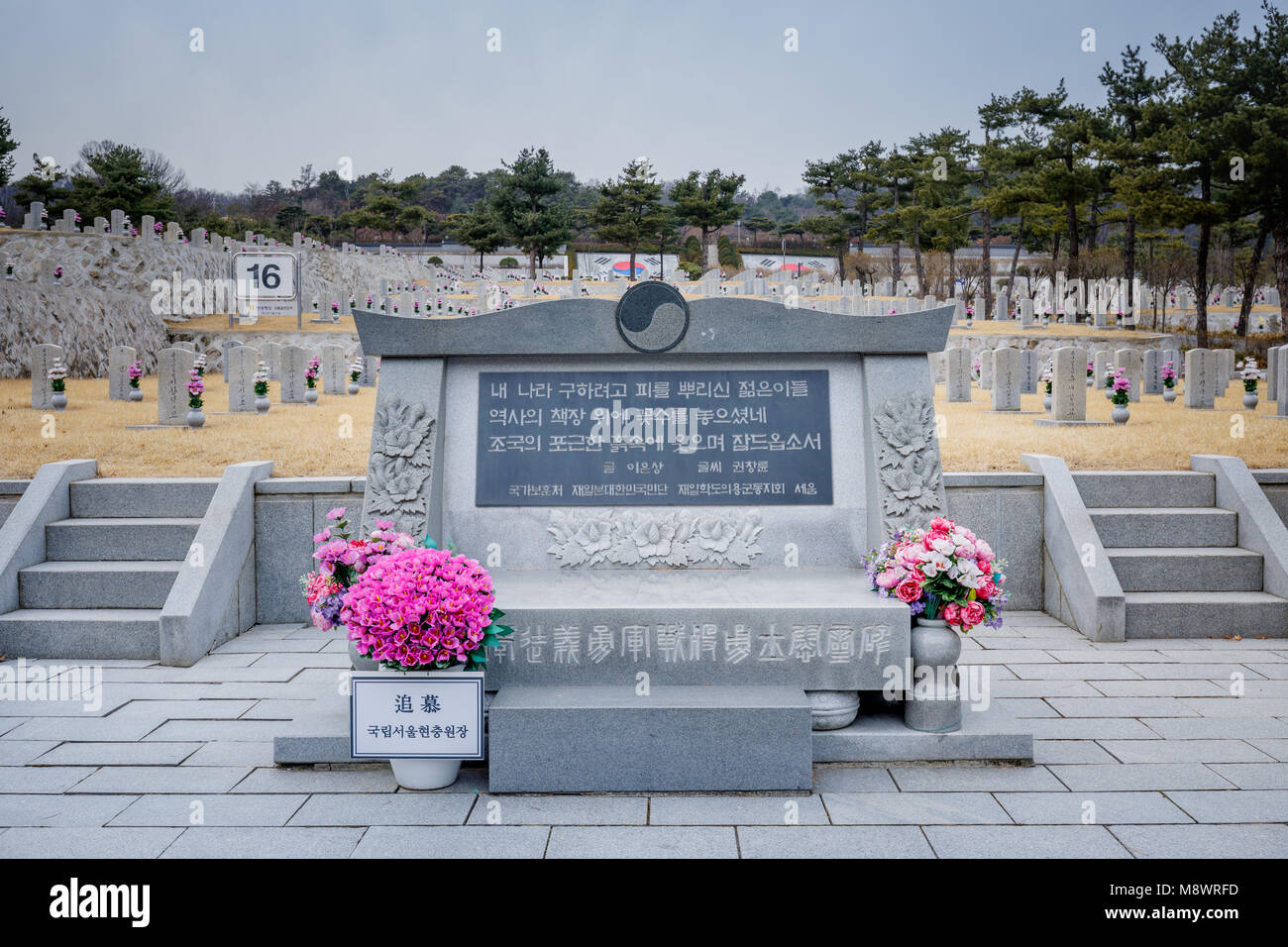 Seoul, South Korea - March 19, 2018 : Tombstones in Seoul National ...