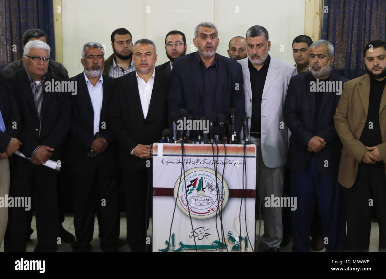 Jabalia, Gaza Strip, Palestinian Territory. 20th Mar, 2018. Senior ...