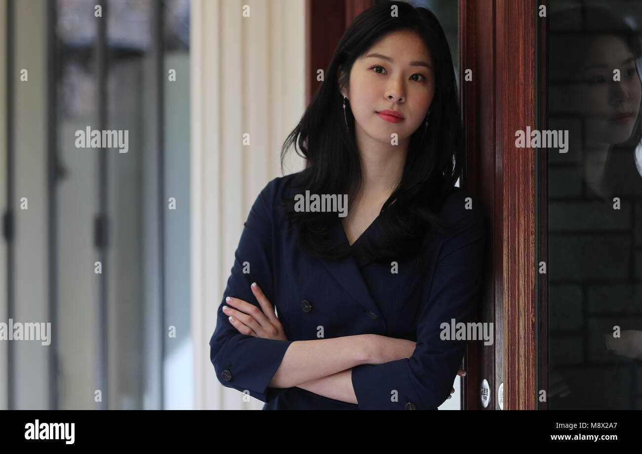 21st Mar, 2018. S. Korean actress Seo Eun-soo South Korean actress Seo ...