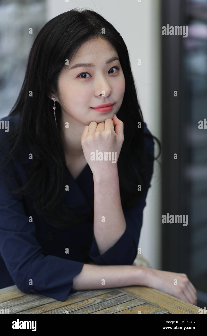 21st Mar, 2018. S. Korean actress Seo Eun-soo South Korean actress Seo ...