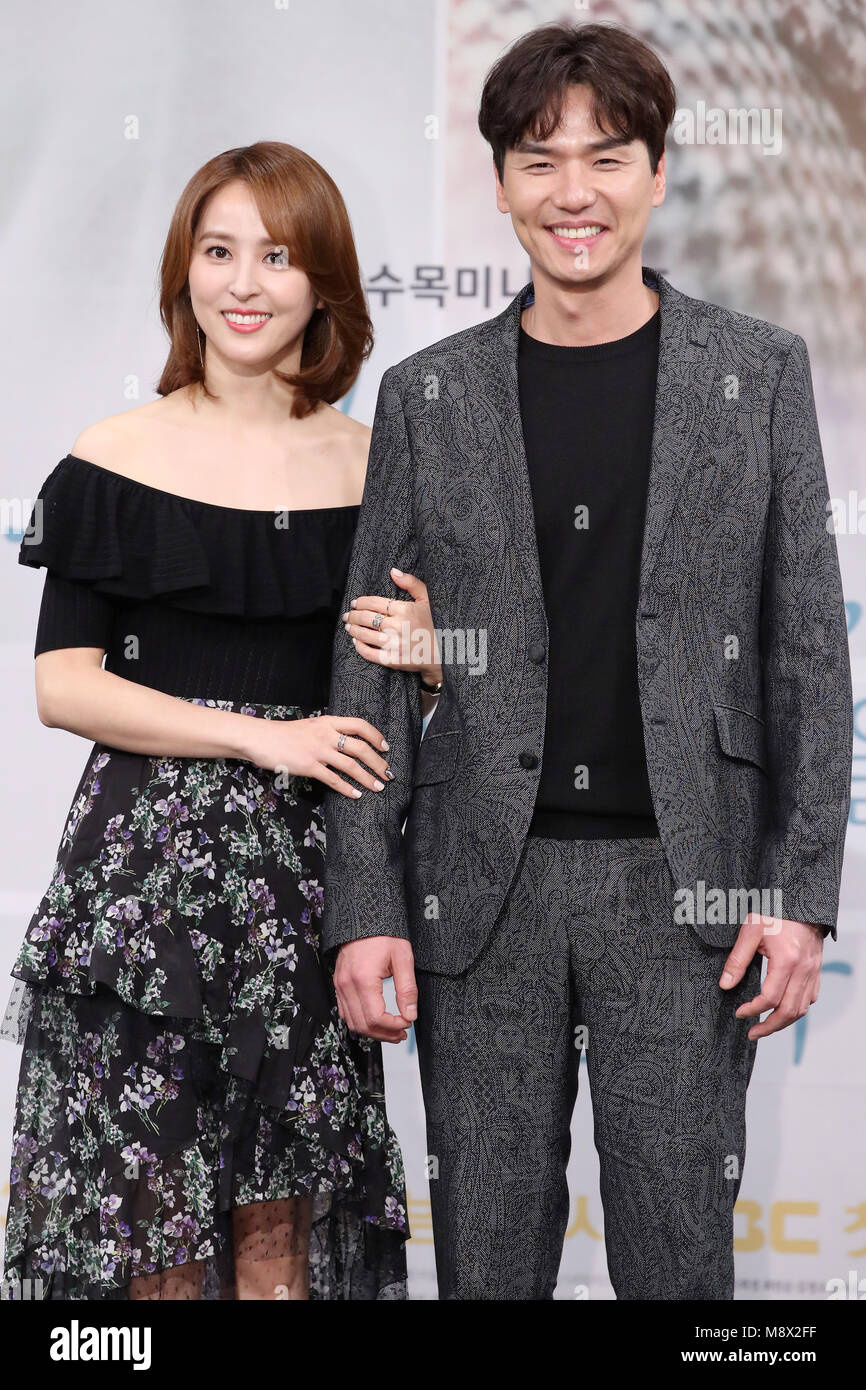 21st Mar, 2018. S. Korean actor Kim Tae-hoon and actress Han Hye-jin ...