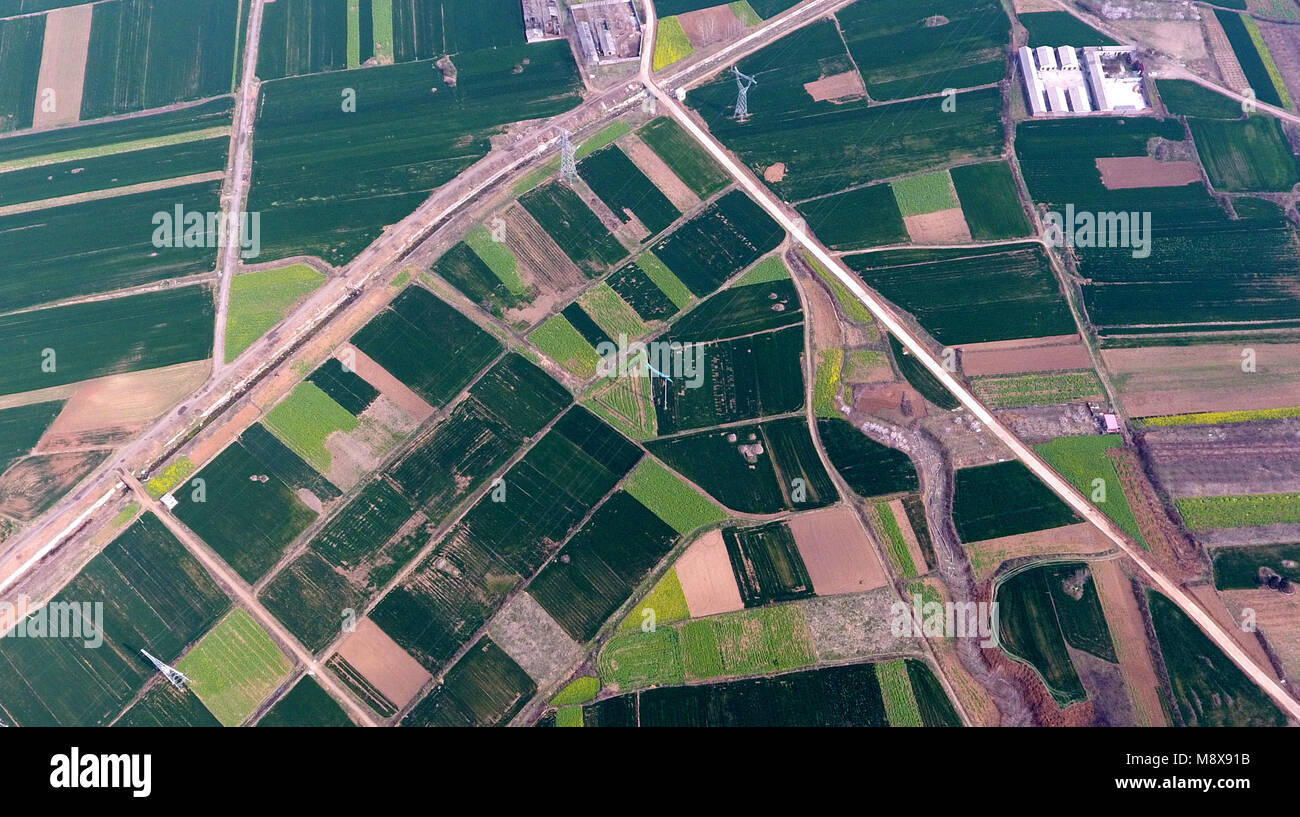 Pingdingshan. 21st Mar, 2018. Aerial photo taken on March 21, 2018 ...