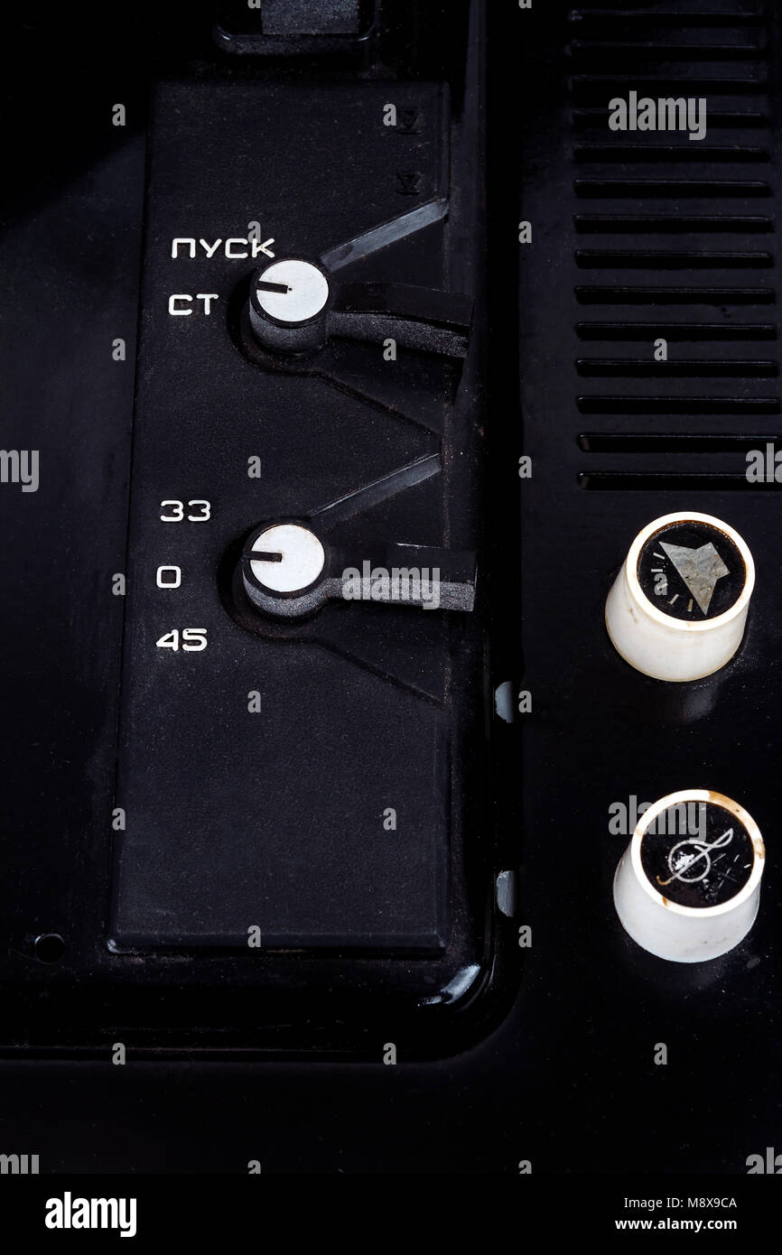 Old turntable tonearm hi-res stock photography and images - Alamy