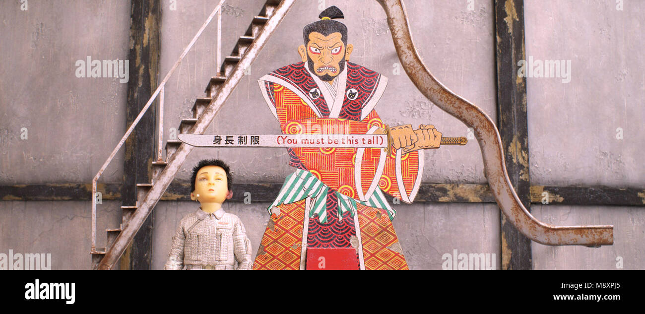 ISLE OF DOGS, Atari (voice: Koyu Rankin), 2018. © TM & copyright Fox ...