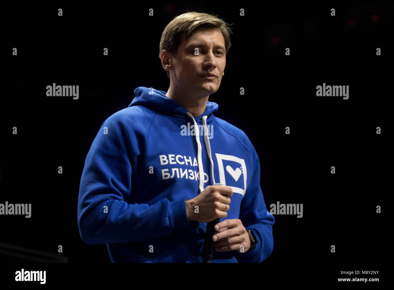 Russian opposition politician Dmitry Gudkov during during the ...