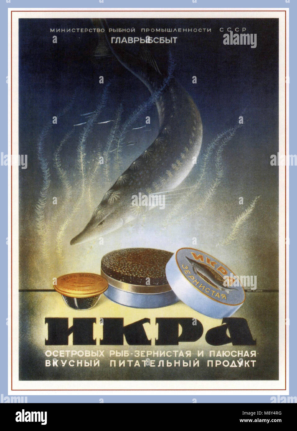 CAVIAR RUSSIAN POSTER 1952 Vintage Historic Caviar Advertising Poster ...