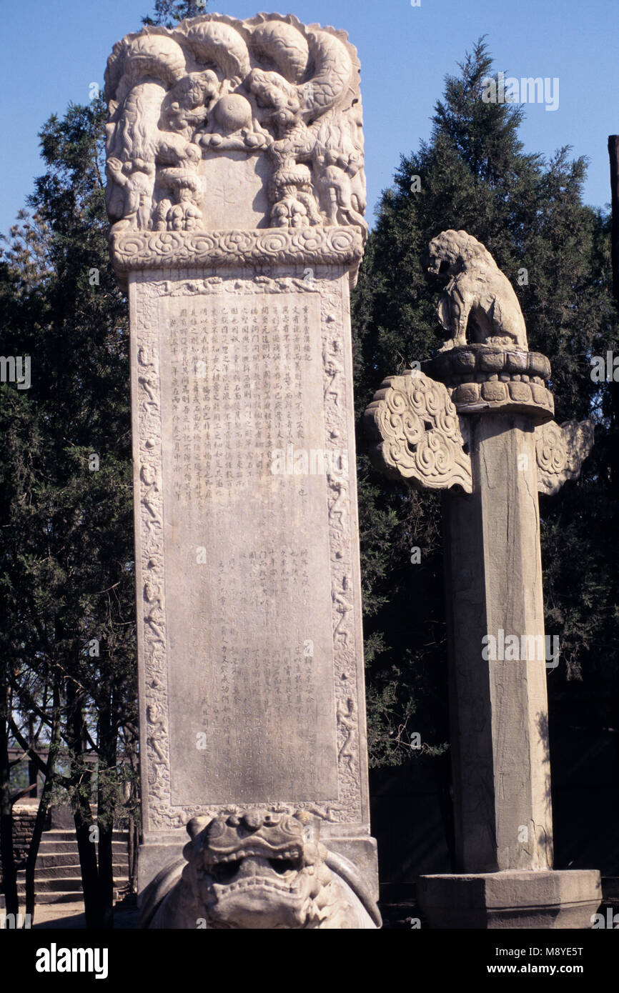 Stone column, Beijing City scene, China, PRC,, Middle Kingdom Stock ...