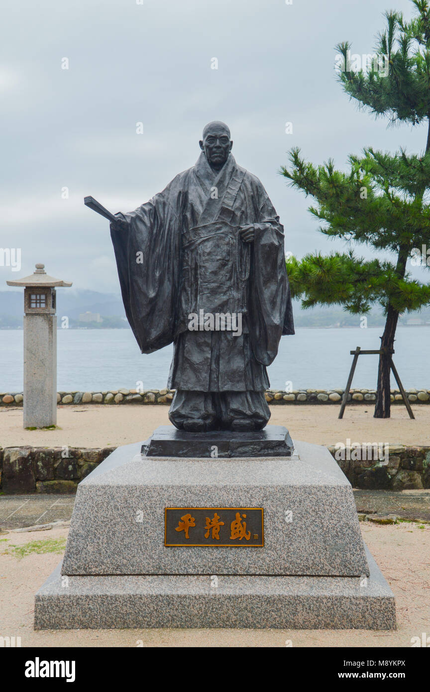 Taira No Kiyomori Statue At Miyajima Japan Stock Photo - Alamy