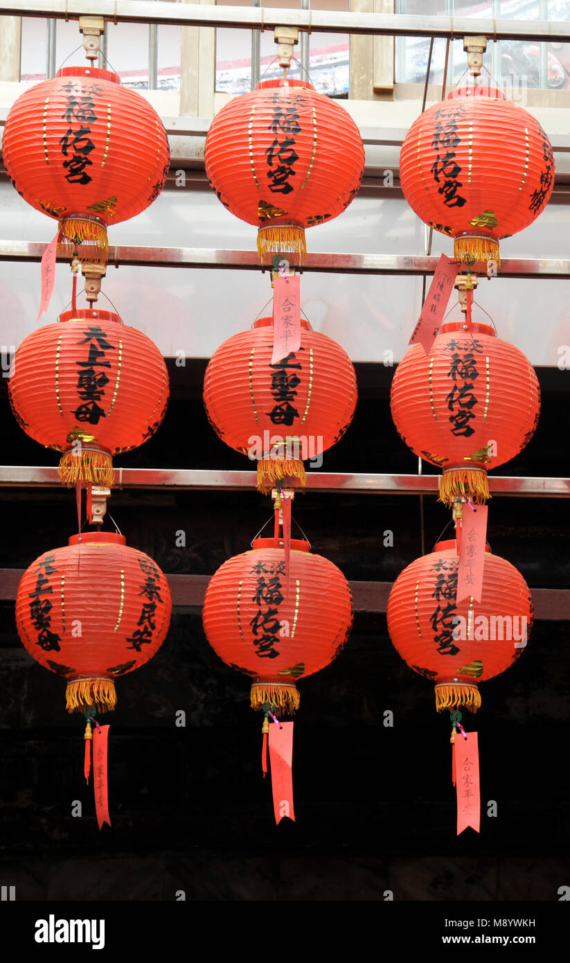 Hanging religious lantern hi-res stock photography and images - Alamy