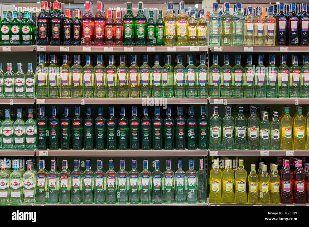 Filter icon in flat hi-res stock photography and images - Alamy