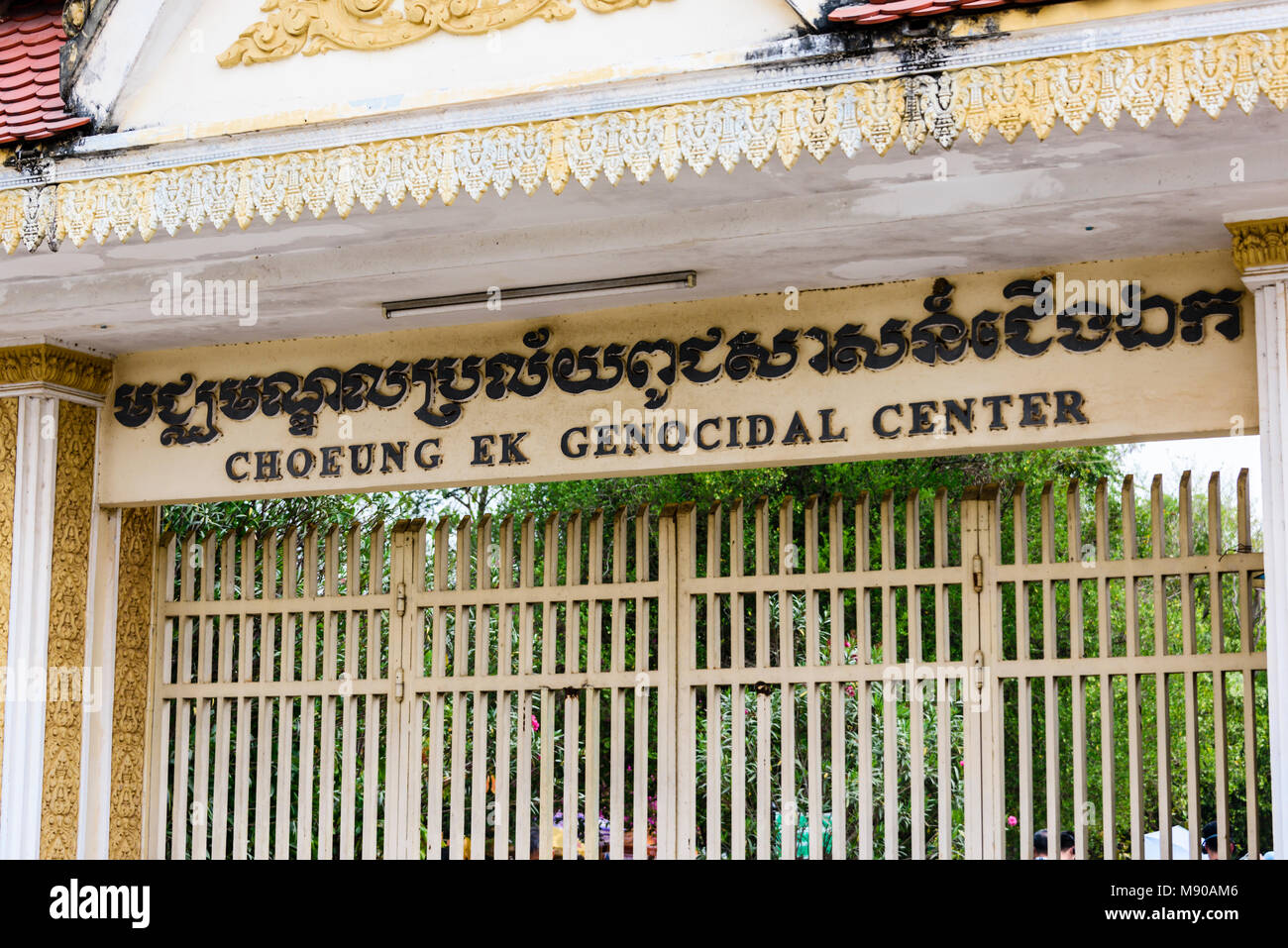 Entrance to the Choeung Ek Killing Fields Genocide Centre, Phnom Penh ...