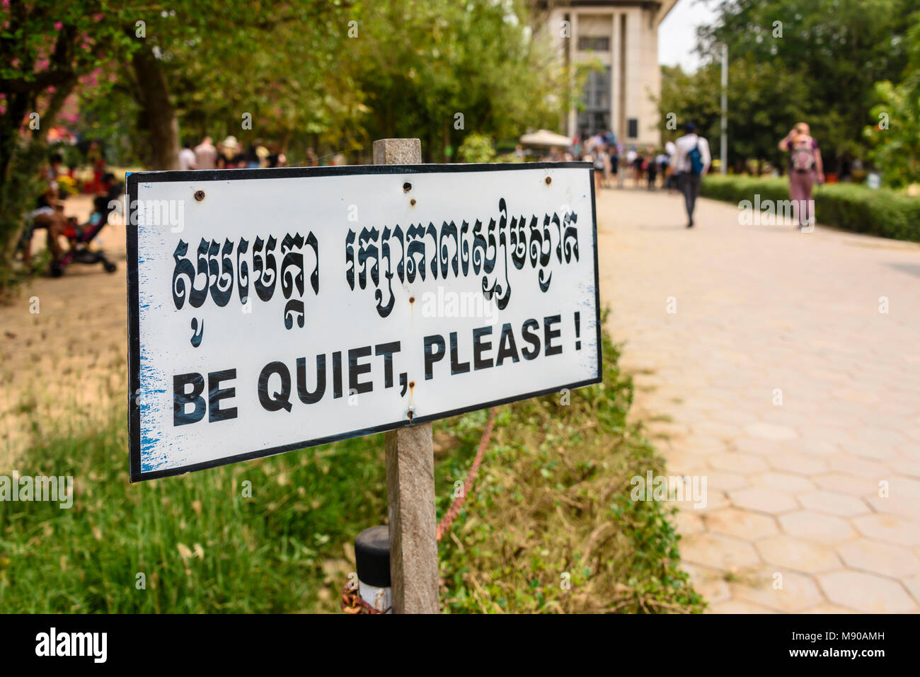 Quite Please Sign High Resolution Stock Photography and Images - Alamy