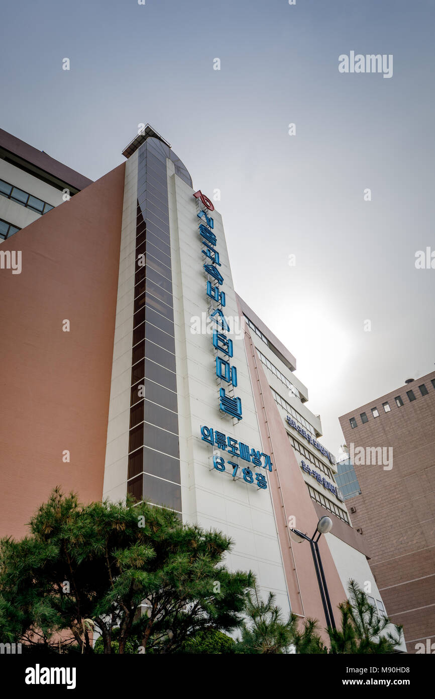 Seoul, South Korea - March 7, 2018 : Main building of Seoul Express Bus ...
