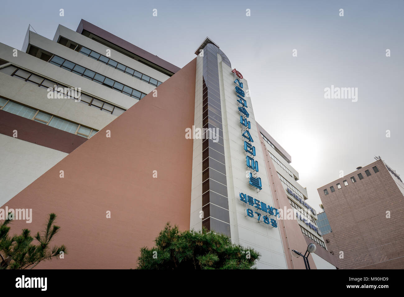 Seoul, South Korea - March 7, 2018 : Main building of Seoul Express Bus ...