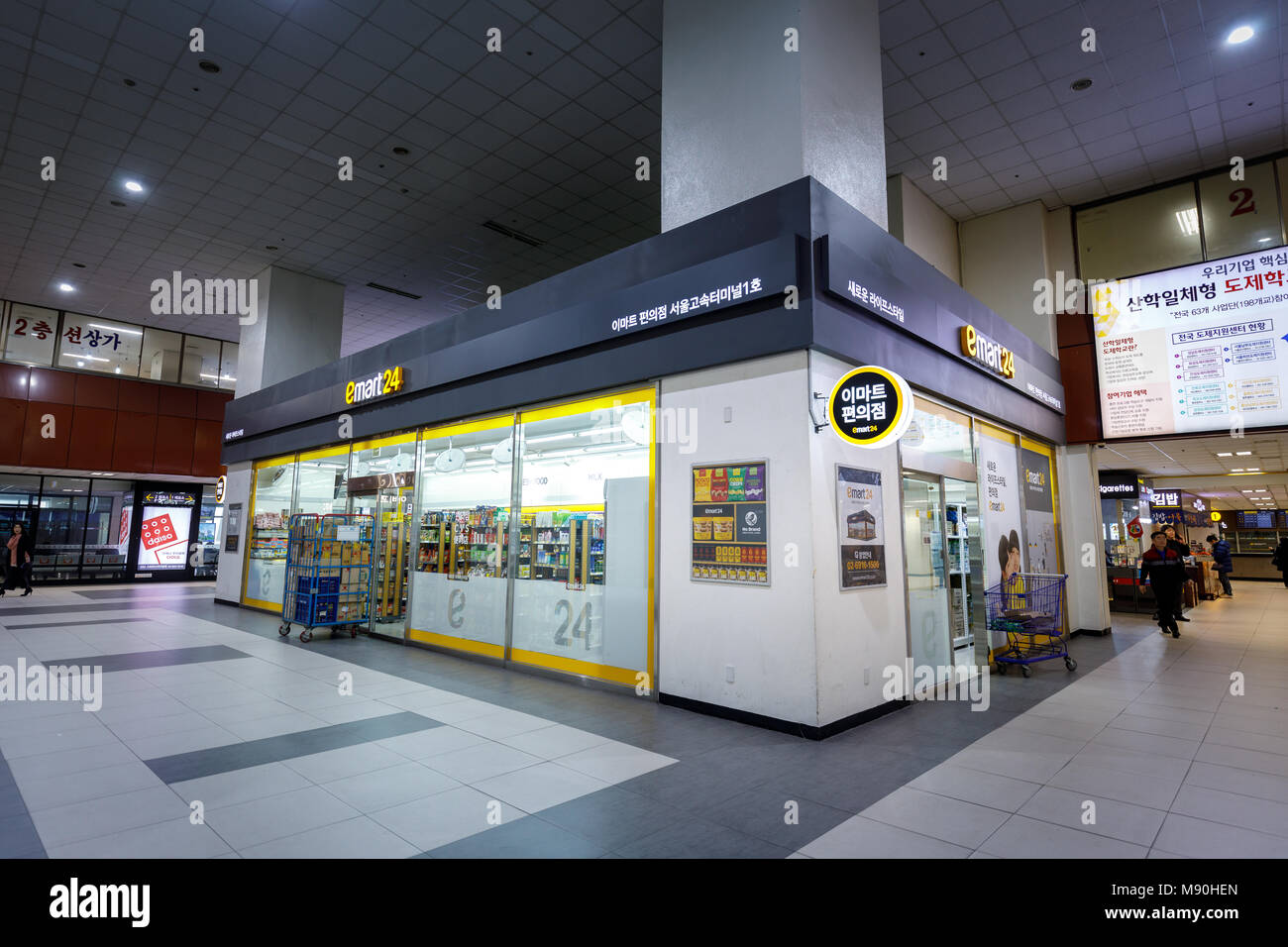 Seoul, South Korea - March 7, 2018 : Emart24 store at Seoul Express Bus ...