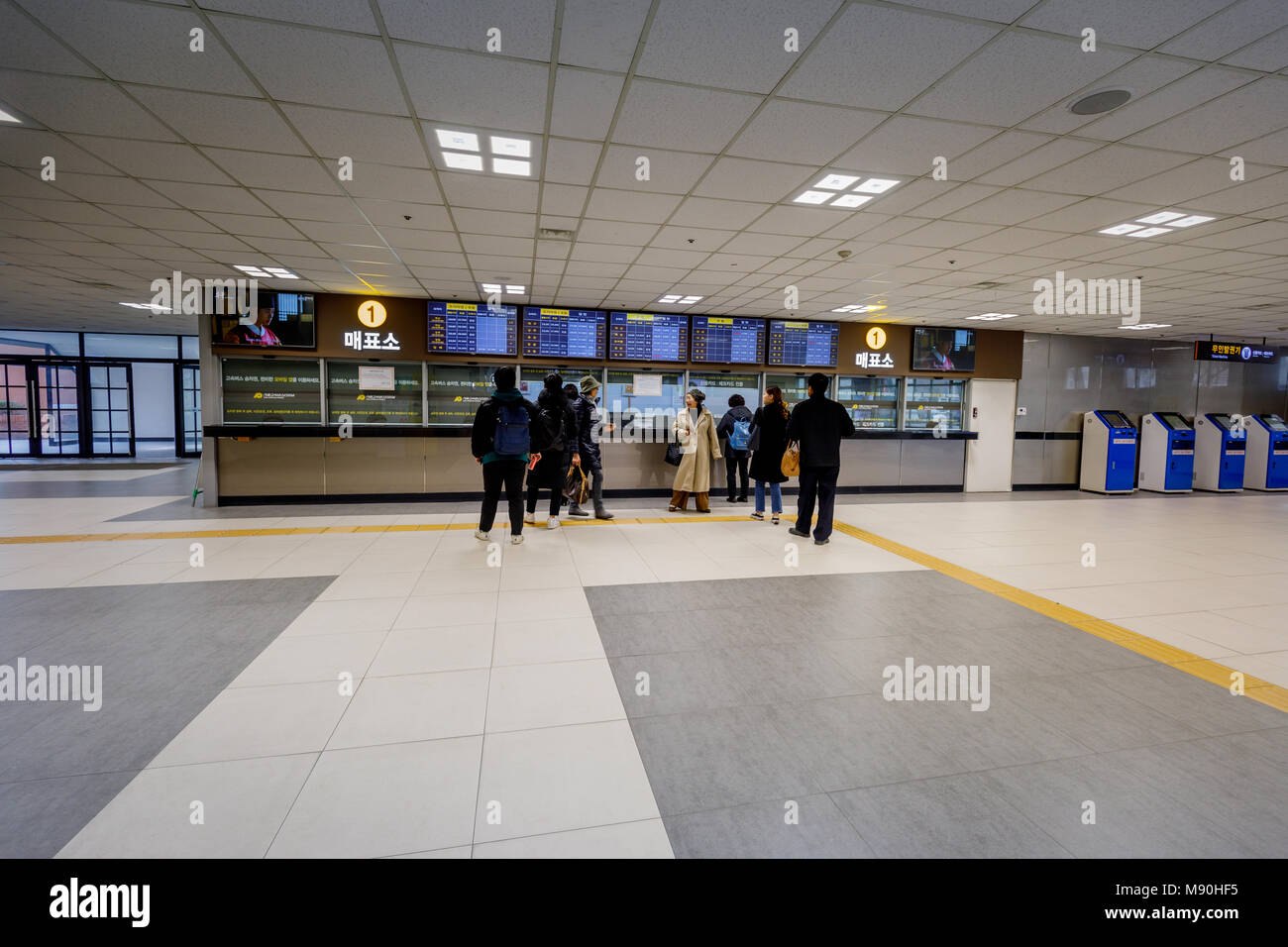 Seoul, South Korea - March 7, 2018 : Ticket booth of Seoul Express Bus ...