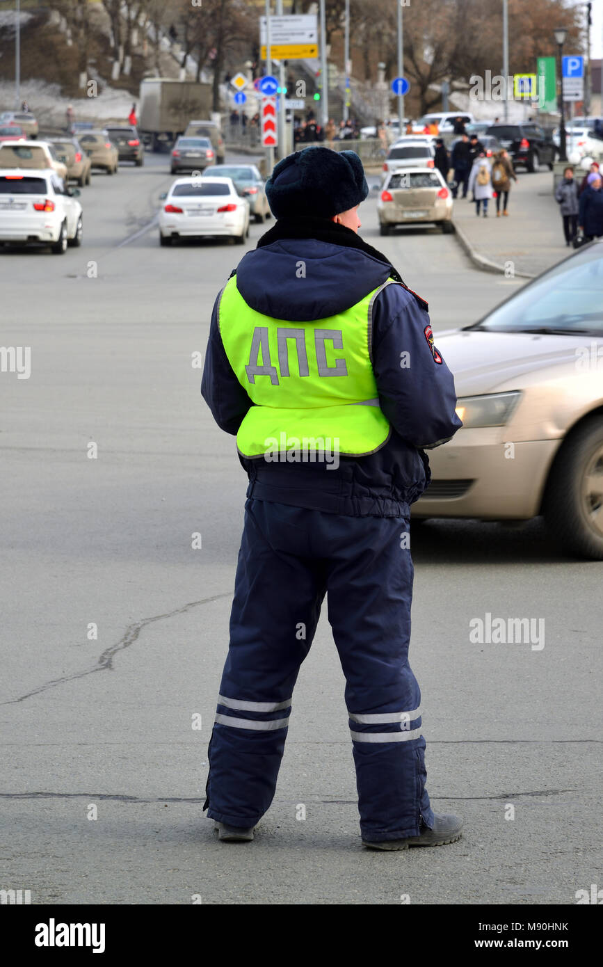 Dps uniform hi-res stock photography and images - Alamy