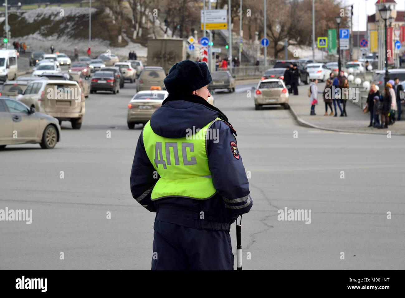 Dps inspector hi-res stock photography and images - Alamy