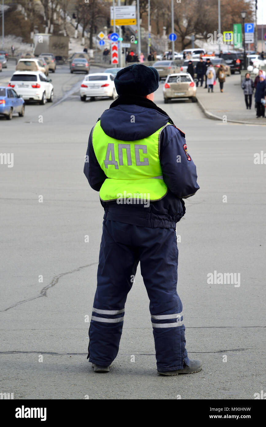 Police inspector officer uniform hi-res stock photography and images ...