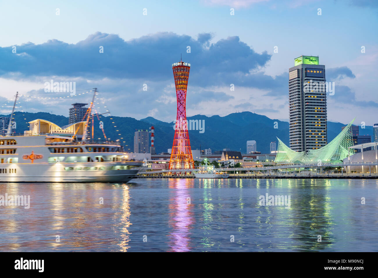 City tower kobe sannomiya hi-res stock photography and images - Alamy