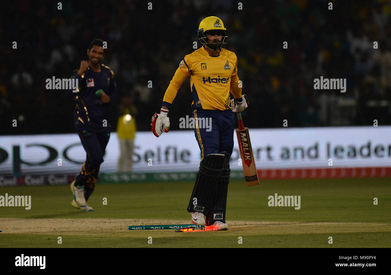 Peshawar zalmi hi-res stock photography and images - Alamy