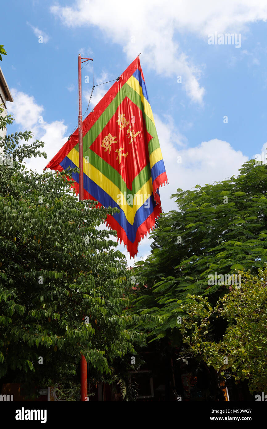 Drapeau du vietnam hi-res stock photography and images - Alamy