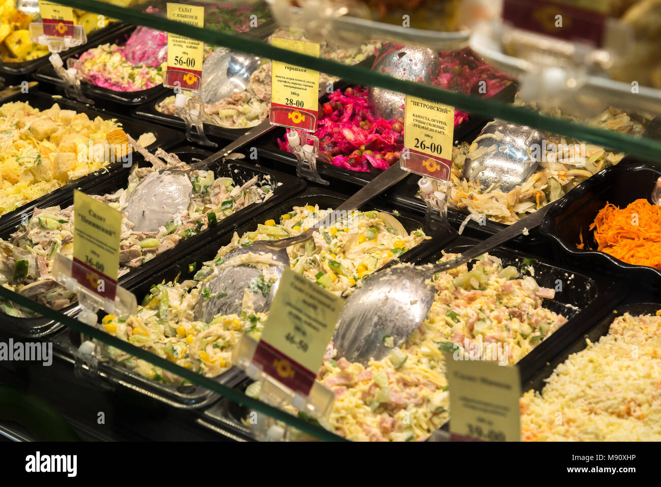 Volgograd, Russia - November 02. 2016. sale of salads in Sweets and ...