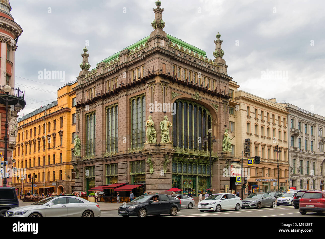 Yeliseyevsky High Resolution Stock Photography and Images - Alamy