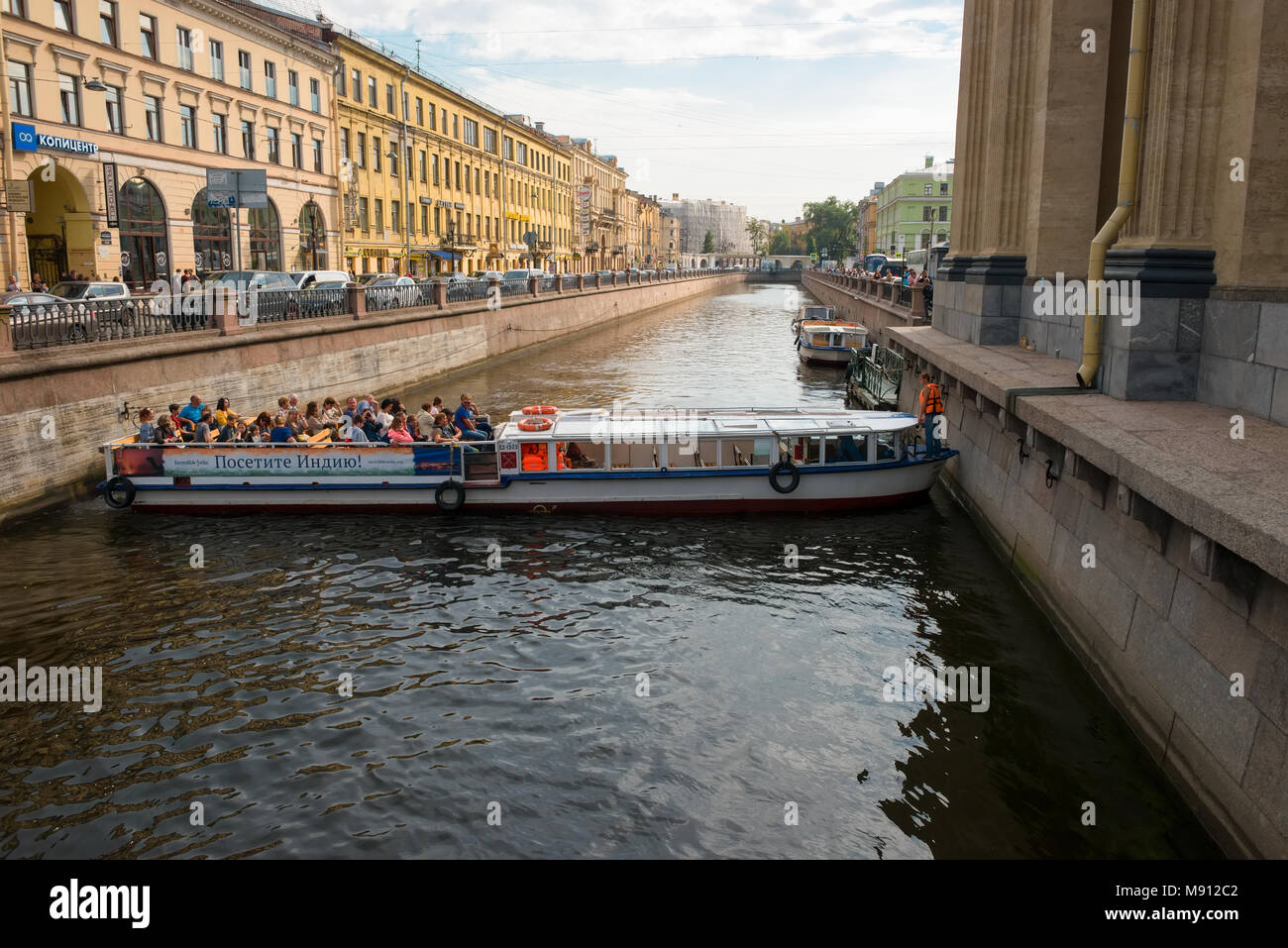 RUSSIA, SAINT PETERSBURG - AUGUST 18, 2017:A pleasure boat makes a ...