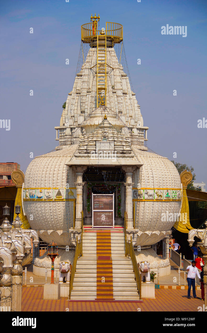Close view of Shree Shankheshwar Parshnath Tirth - Jain Kalash Temple ...