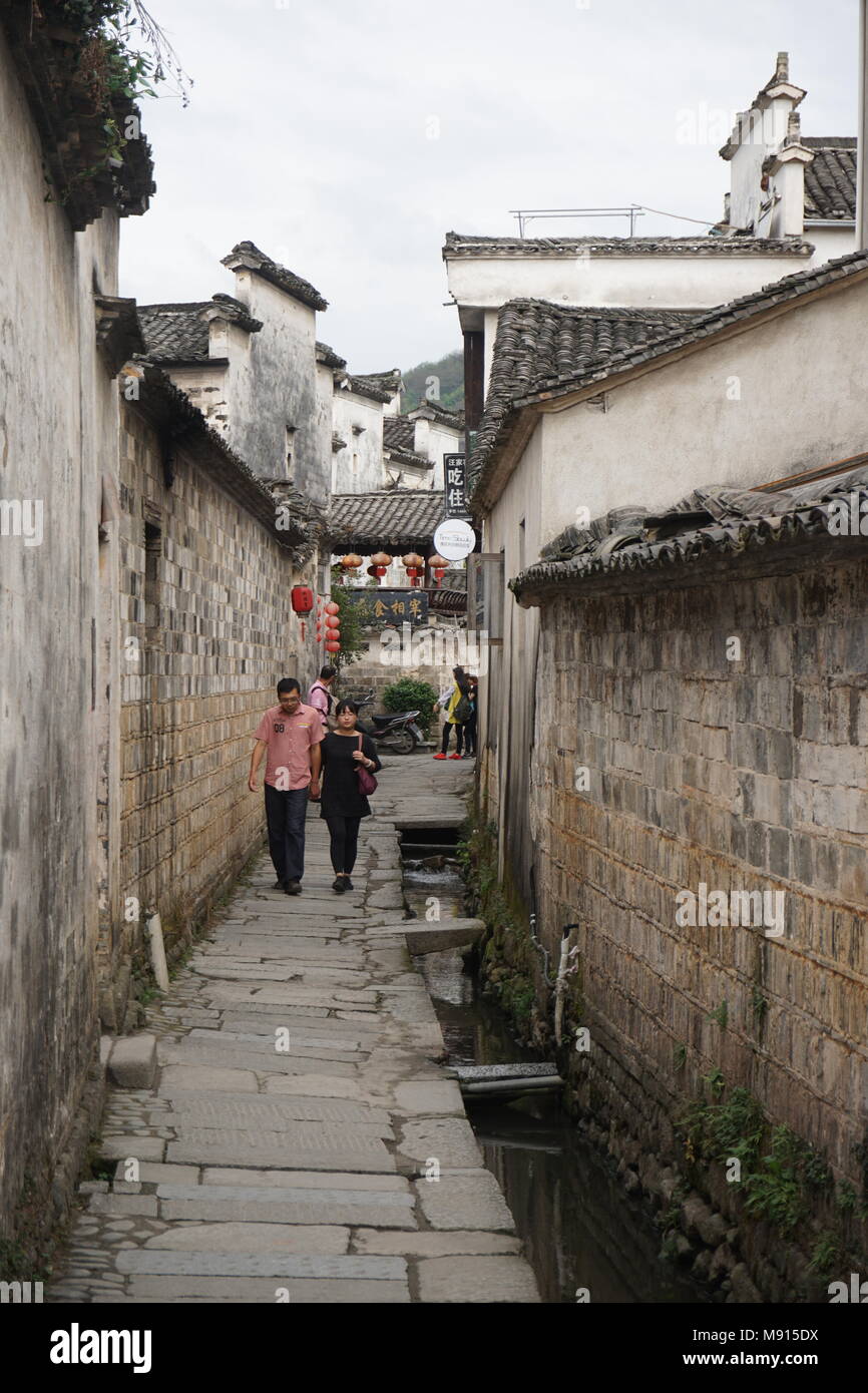 Traditional chinese village and unesco world heritage hongcun in anhui ...