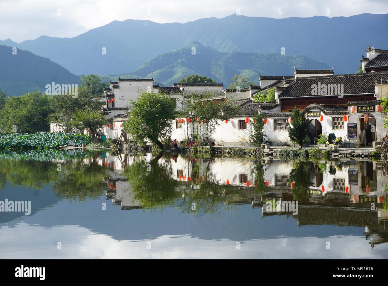 Traditional chinese village and unesco world heritage hongcun in anhui ...