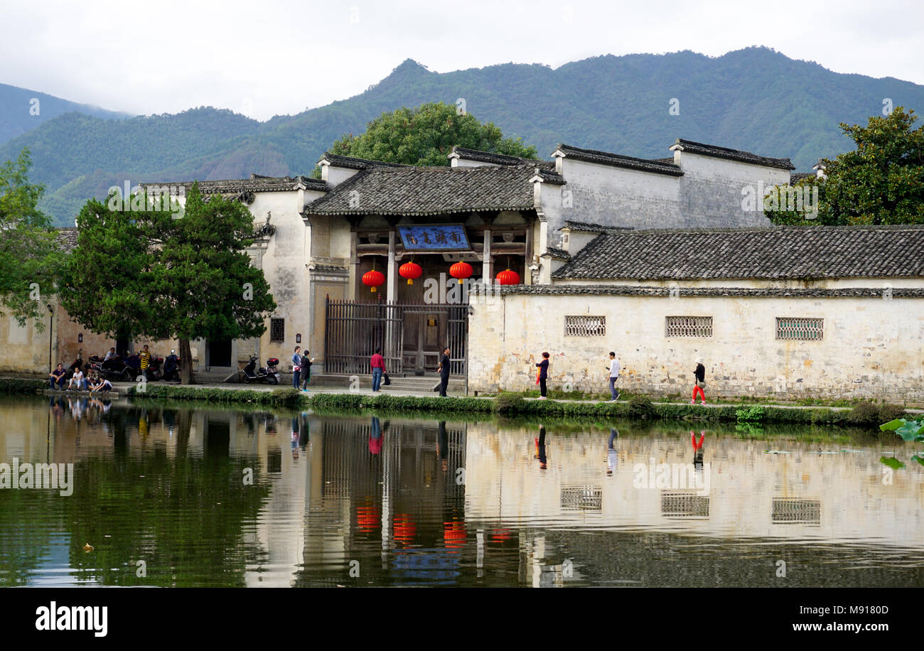 China anhui province hongcun village hi-res stock photography and ...