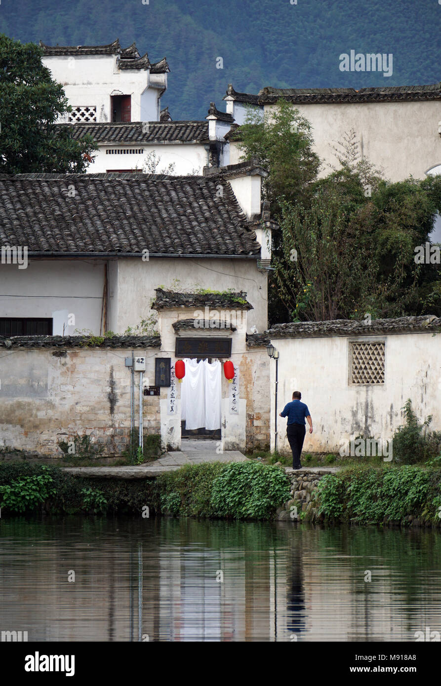 Traditional chinese village and unesco world heritage hongcun in anhui ...