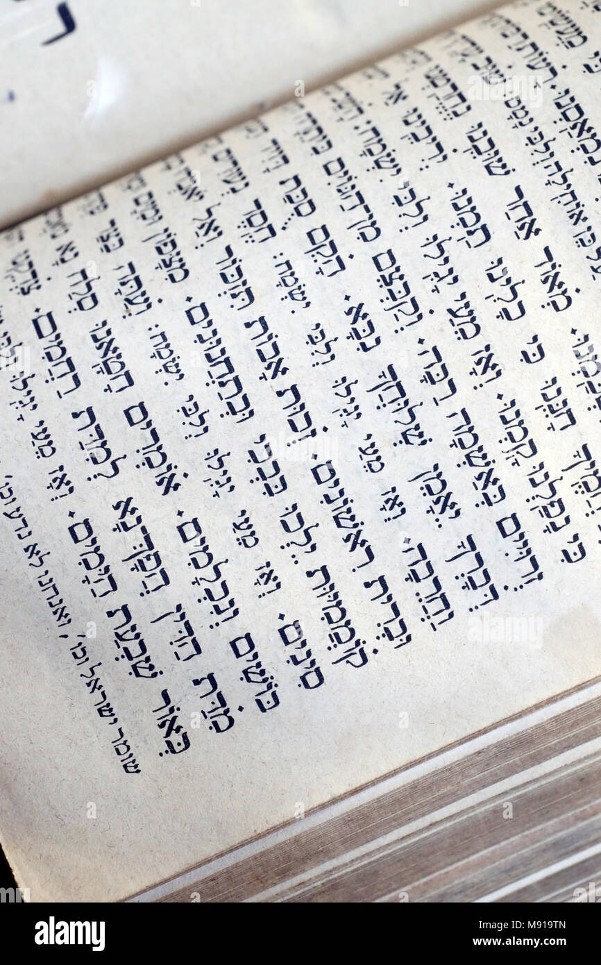 Jewish prayer book hi-res stock photography and images - Alamy