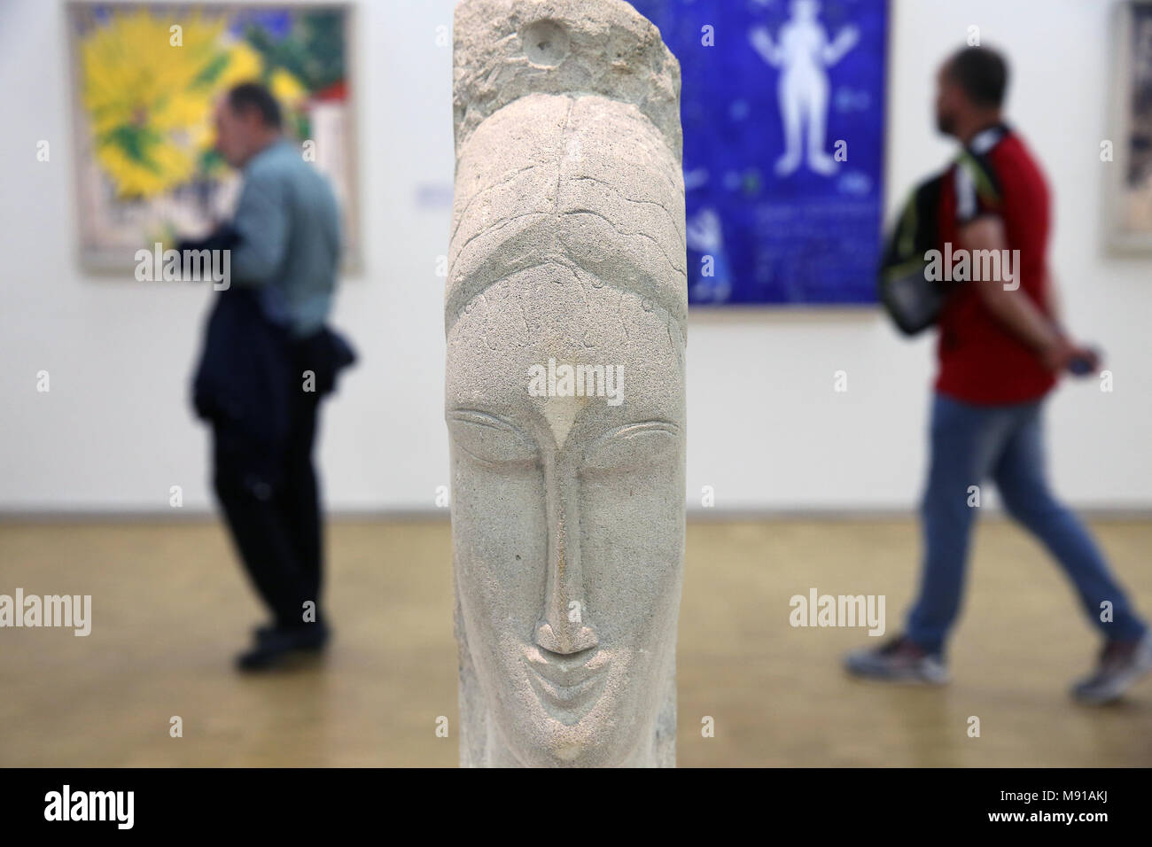 Musee National d'Art Moderne (National Modern art Museum), Georges ...