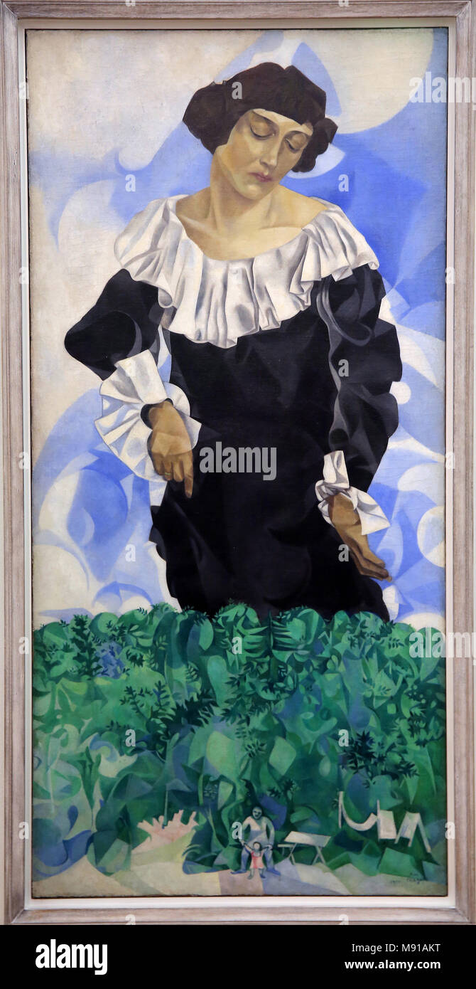 Musee National d'Art Moderne (National Modern art Museum), Georges ...