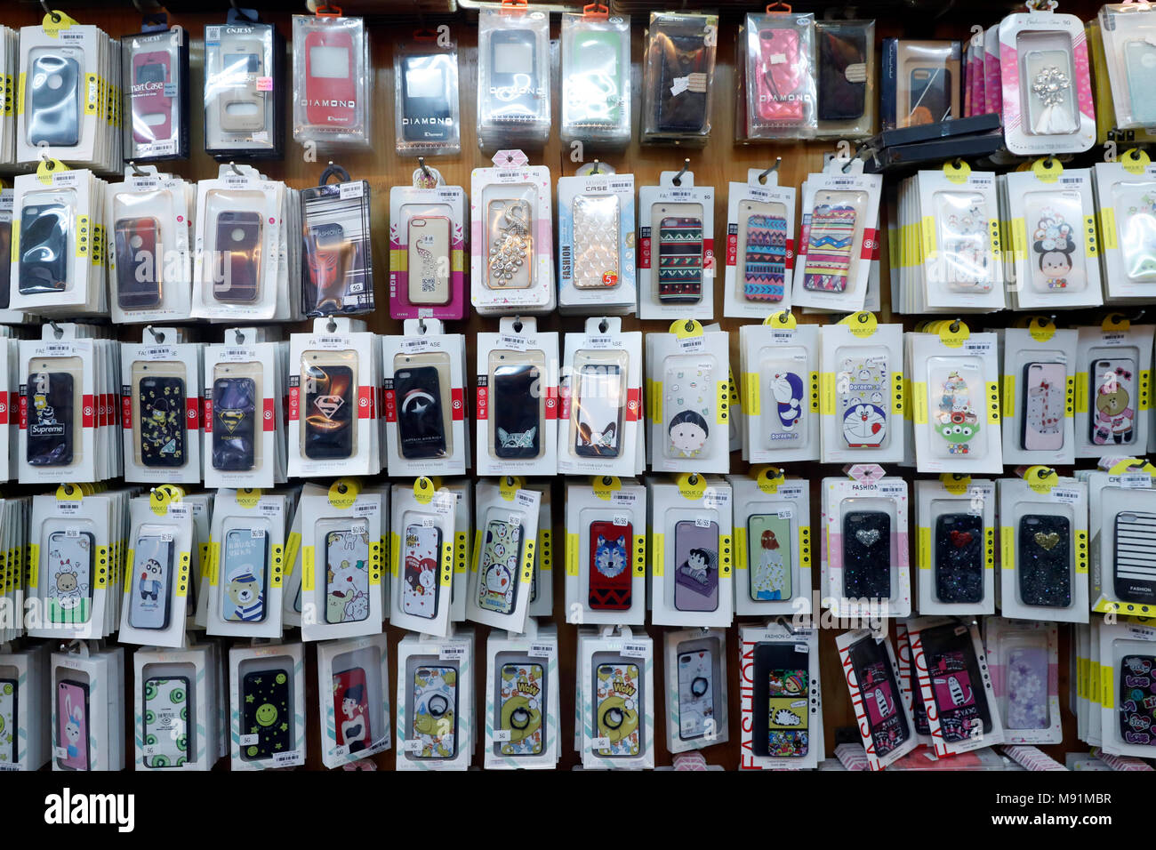 Mobile phone shop hi-res stock photography and images - Alamy
