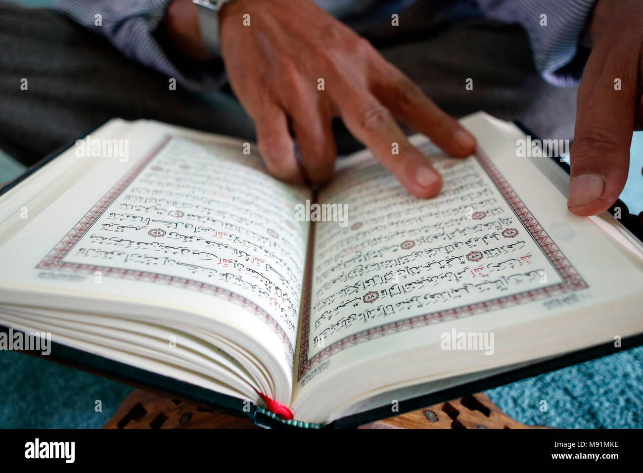 Mosque masjid al rahim hi-res stock photography and images - Alamy