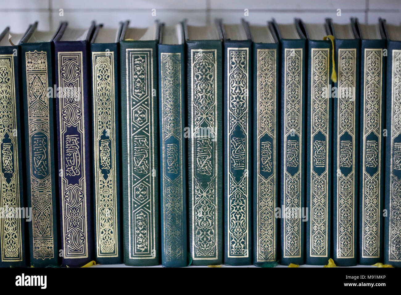 Islamic Books High Resolution Stock Photography and Images - Alamy