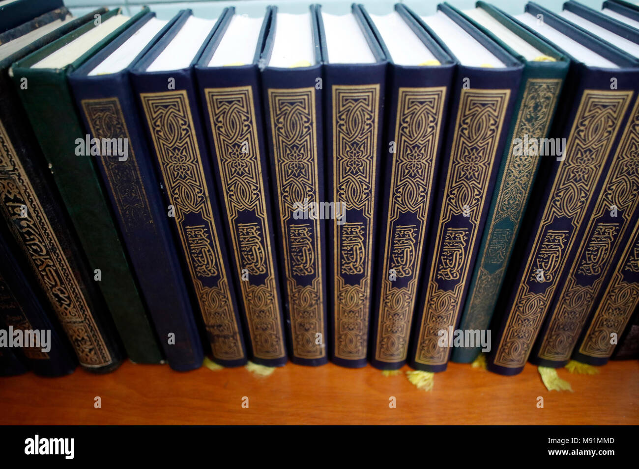 The holy book of islam hi-res stock photography and images - Alamy