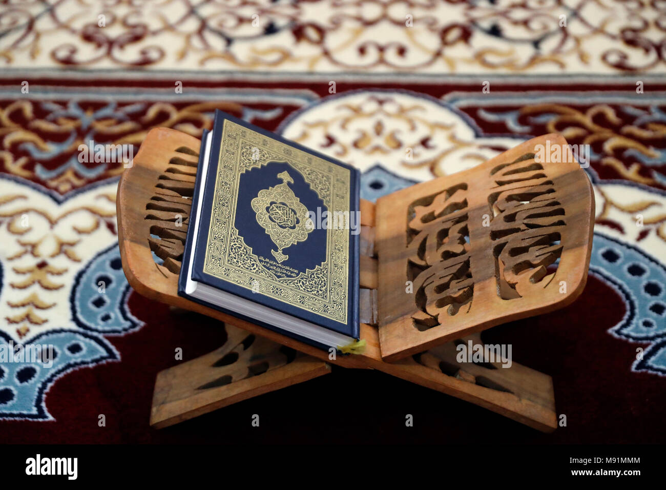 Quran stand hi-res stock photography and images - Alamy