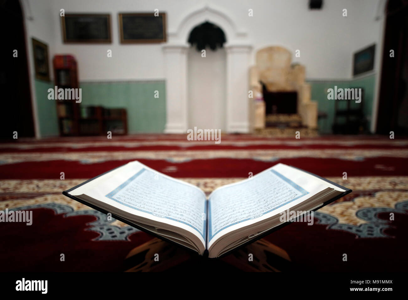 Quran stand hi-res stock photography and images - Alamy
