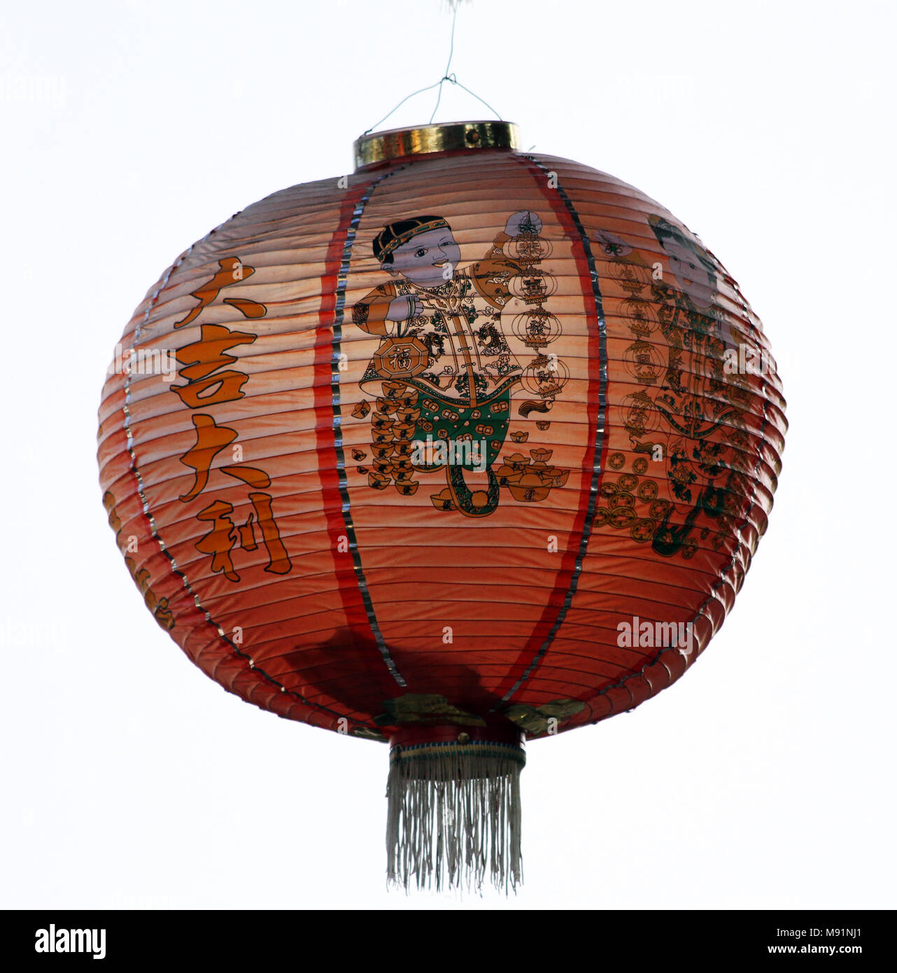 Chinese paper lantern illustration hi-res stock photography and images ...