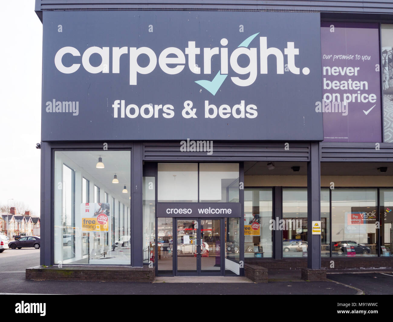 Store front carpetright hi-res stock photography and images - Alamy