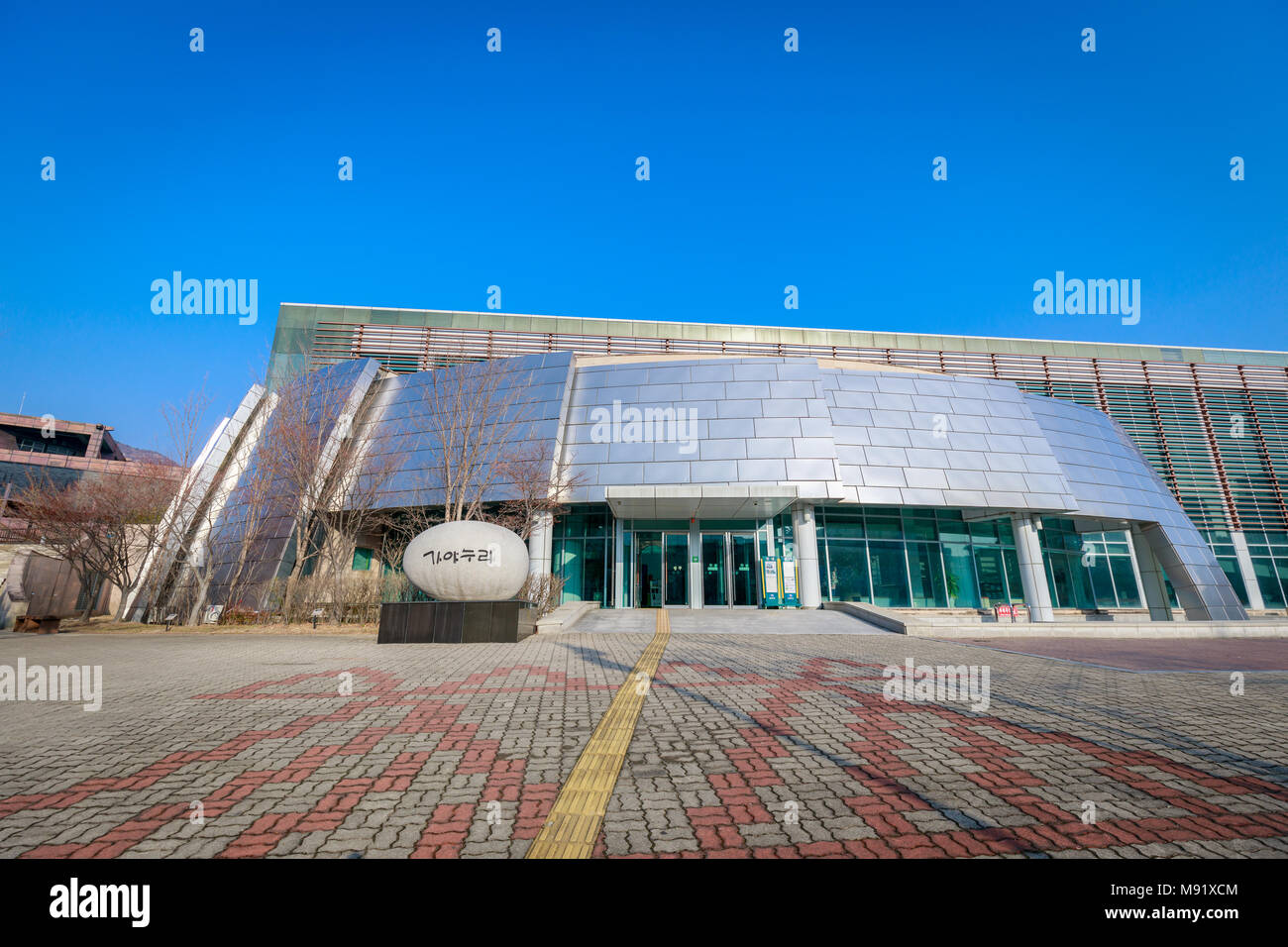 Gimhae national museum hi-res stock photography and images - Alamy