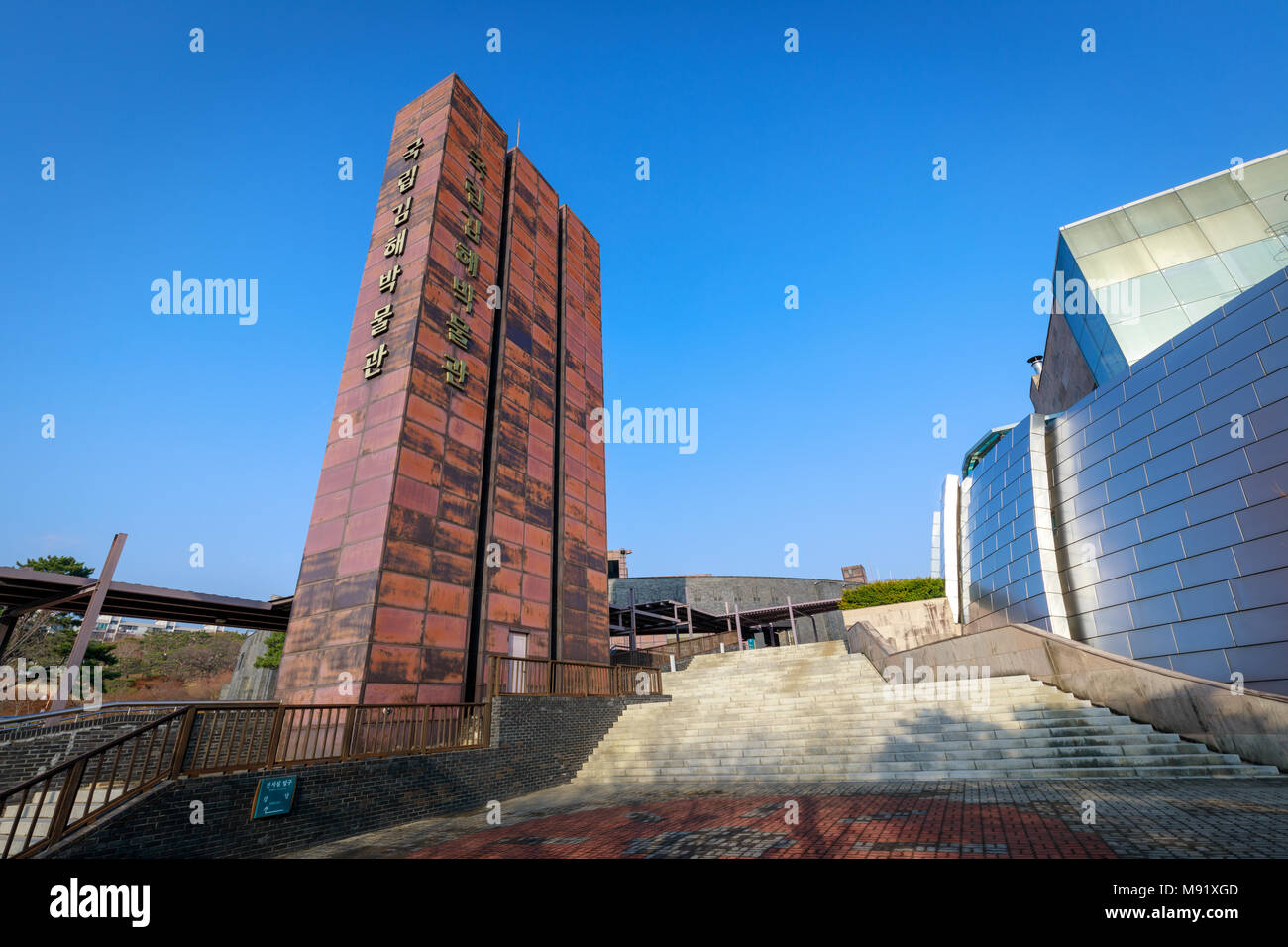 Gimhae national museum hi-res stock photography and images - Alamy