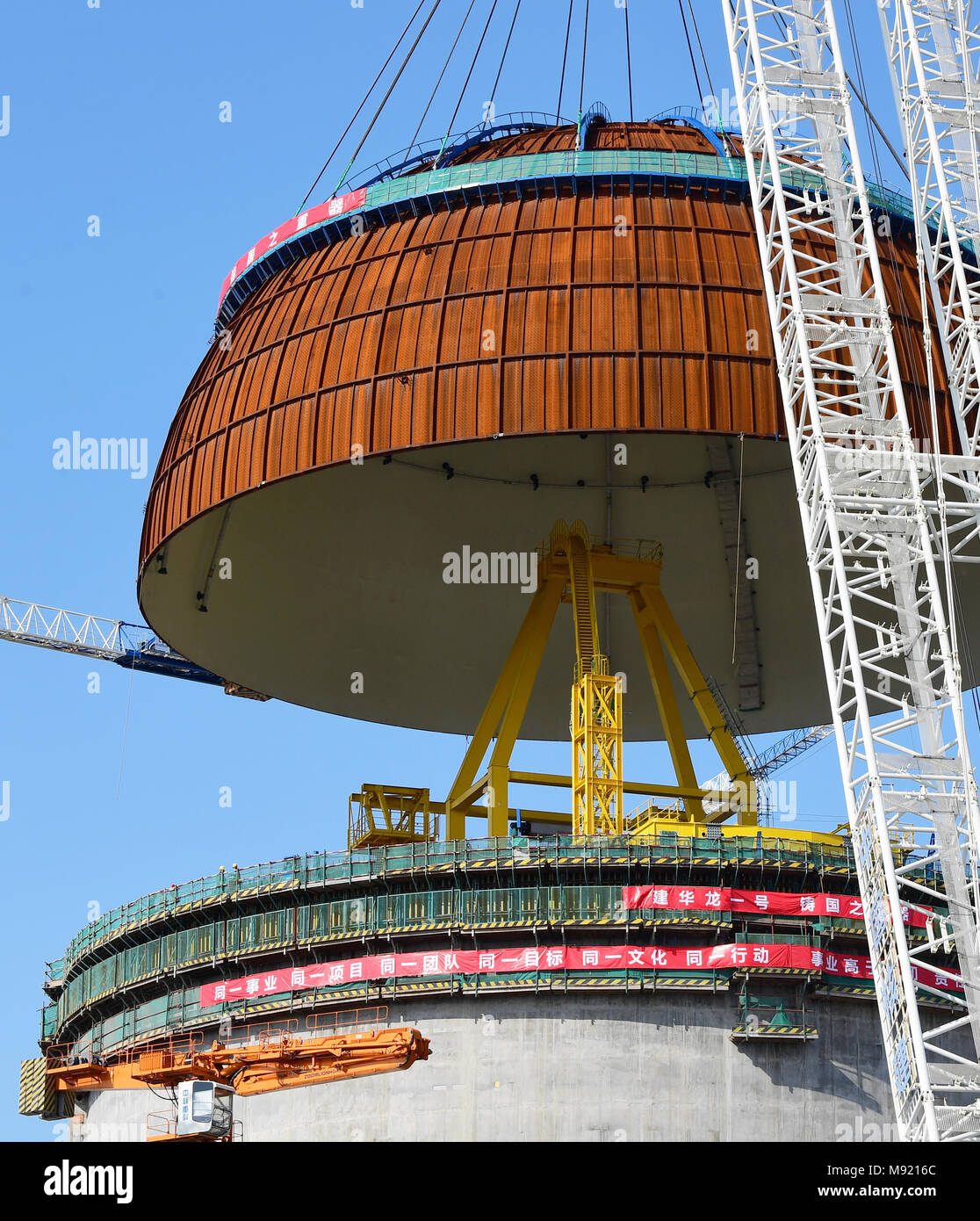 Fuqing. 21st Mar, 2018. Photo taken on March 21, 2018 shows the ...