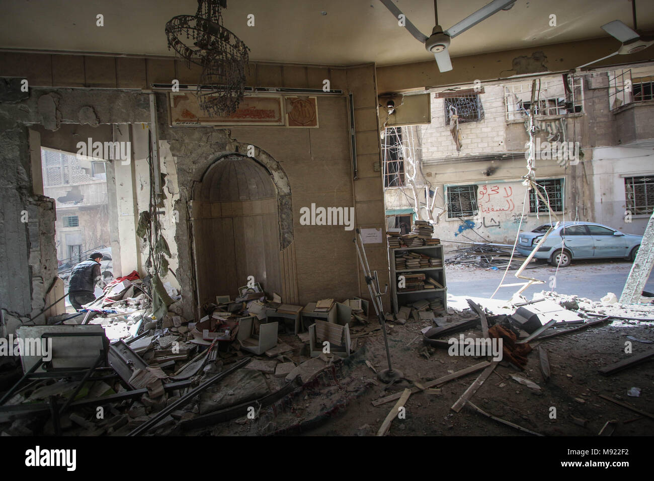Douma, Damascus, Syria. 21st Mar, 2018. A general view of the mosque ...